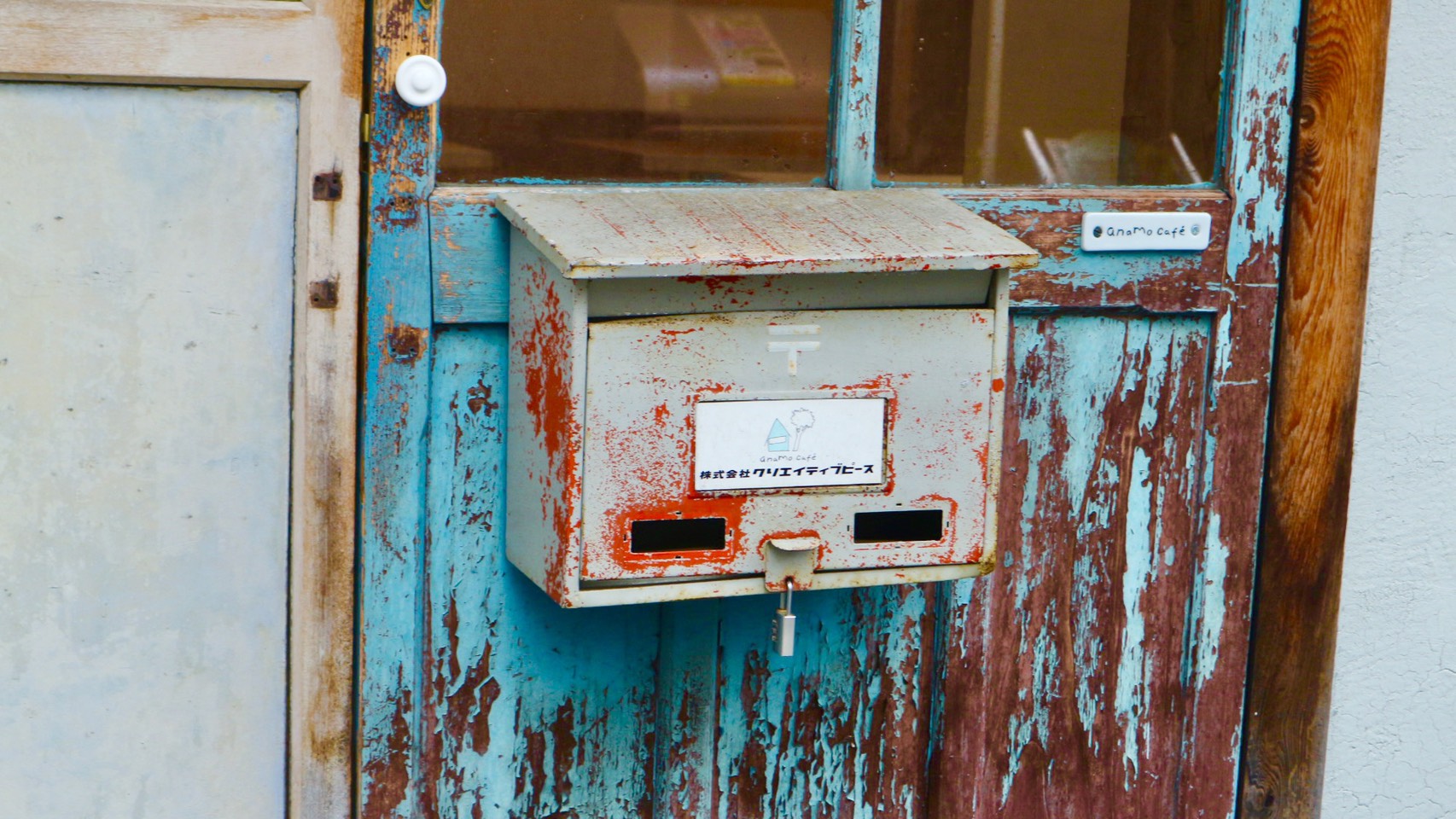 【経堂】anamo cafe（アナモカフェ）で映画の中の雰囲気を♪アボカドとくるみのチーズケーキやかき氷がおすすめ！ | JIMOHACK（ジモハック） 世田谷区版