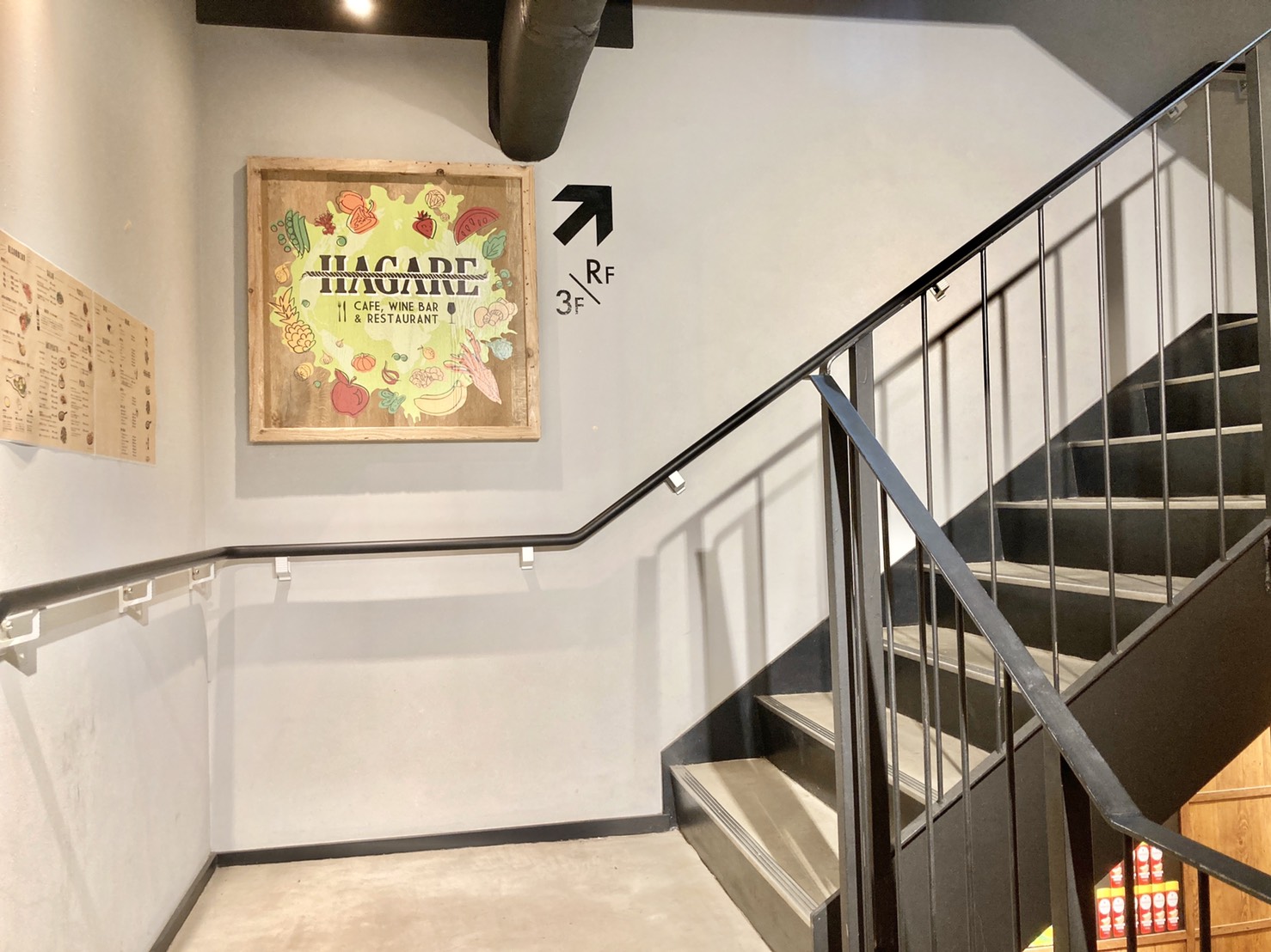 【桜新町】HAGARE(ハガレ)のおしゃれ空間でピザと生ハムをたっぷり堪能♪